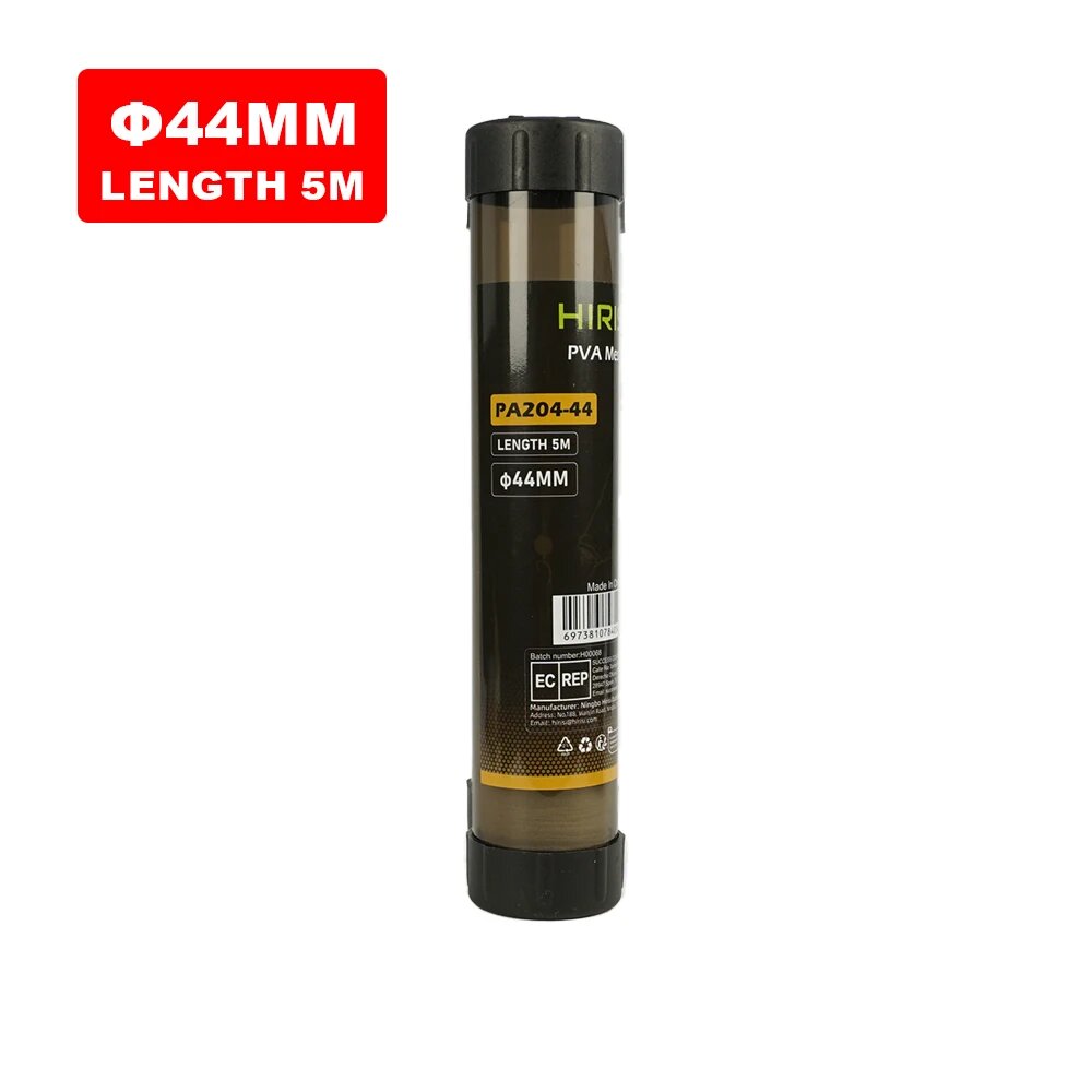 Hirisi Сетки из ПВА для ловли карпа 44mm