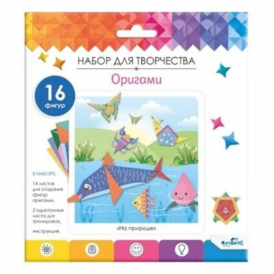 Набор для творчества Оригами "На природе" 14 листов "Origami"