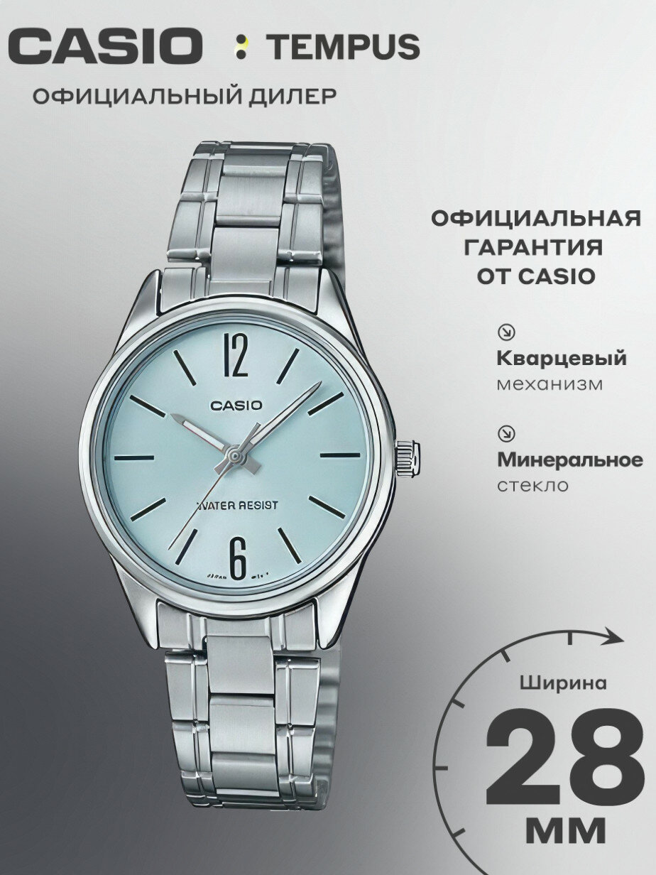 Наручные часы Collection