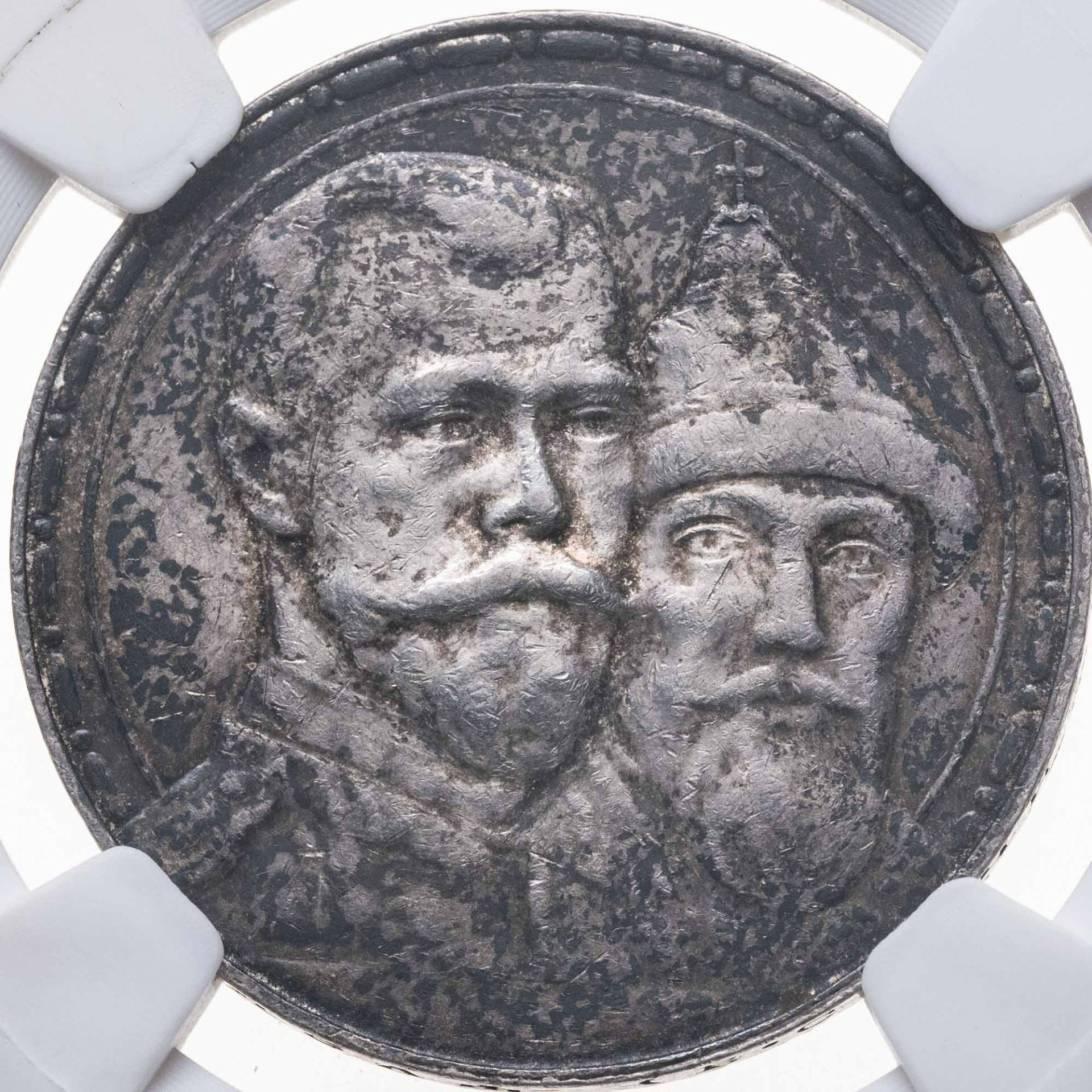 1 рубль 1913 ВС в память 300-летия дома Романовых выпуклый чекан, в слабе NRG AU58, Серебро 900