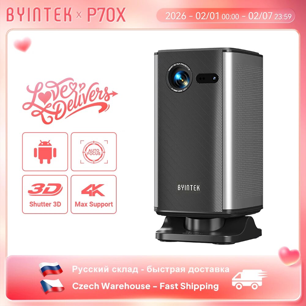 BYINTEK P70X Мини-проектор