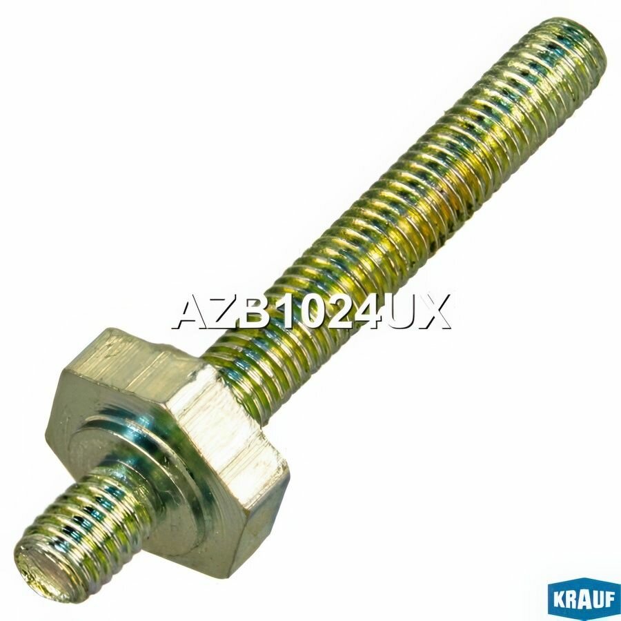 Болт генератора, арт AZB1024UX