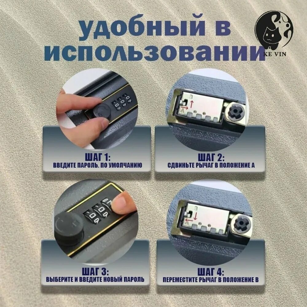 Шкатулка, 1 шт — фото 1