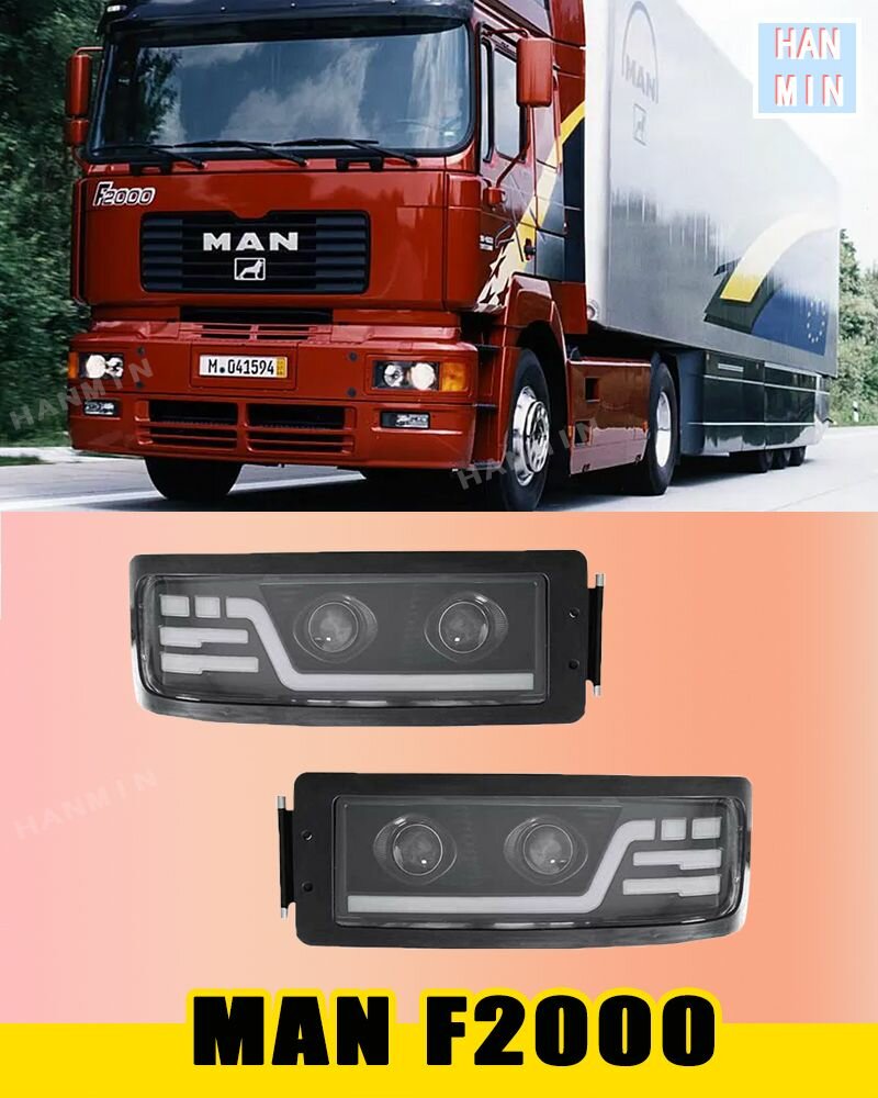 Фары автомобильные