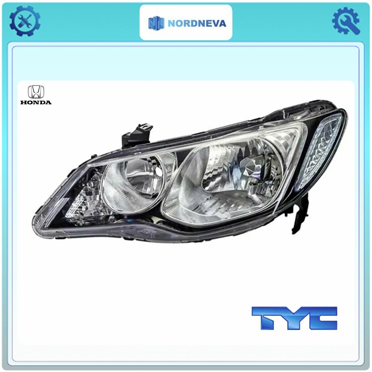 Фары автомобильные