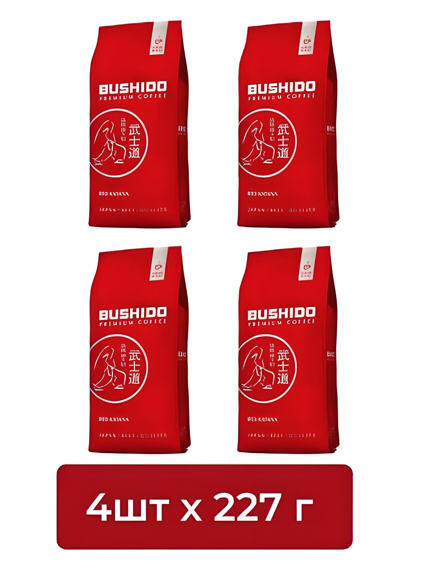 Кофе Bushido Red Katana в зернах, 227г. Набор 4 шт.