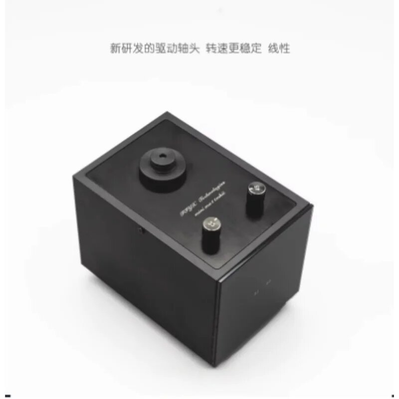 Новый виниловый проигрыватель LP с внешним двигателем FFYX MINI MA11, скорость 33 или 45 об/мин