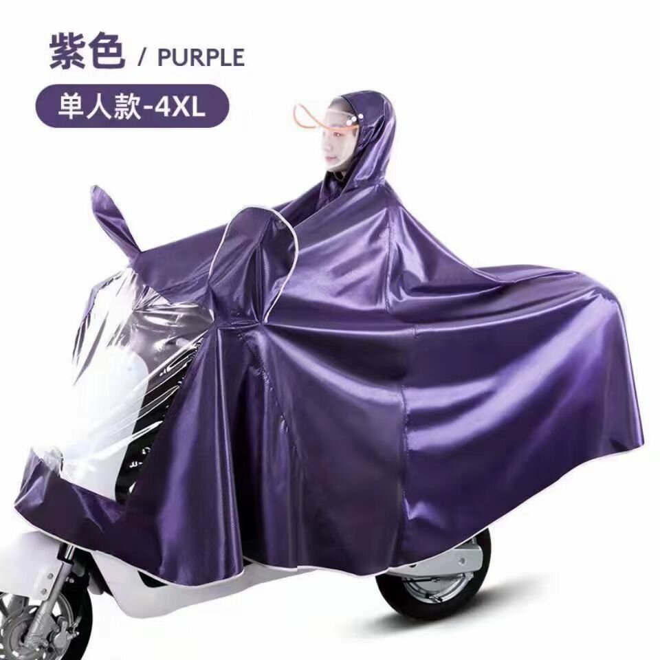 Дождевик для электросамоката, водонепроницаемый пончо для мотоцикла на одного или двух человек, полный защитный дождевик для электровелосипедов, расширенная водонепроницаемость