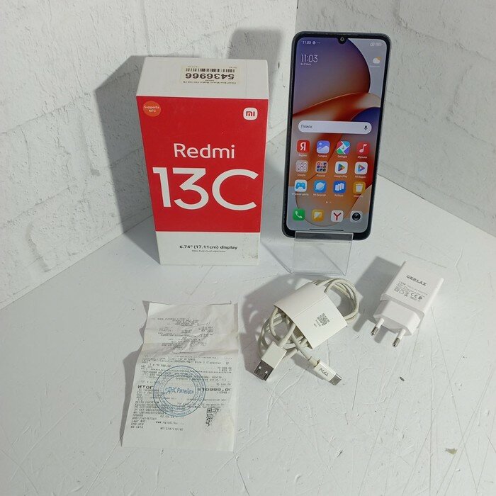 Смартфон Xiaomi Redmi 13C 4/128 Синий