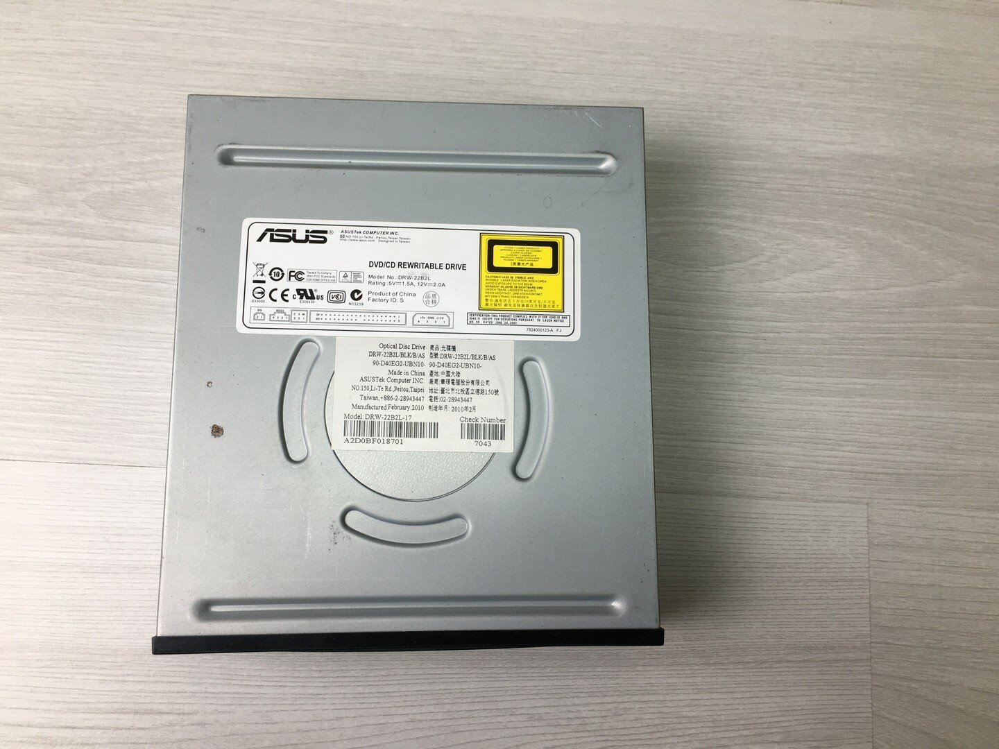 Оптический привод DVD +R/RW CD-R/RW Asus DRW-22B2L, IDE, черный