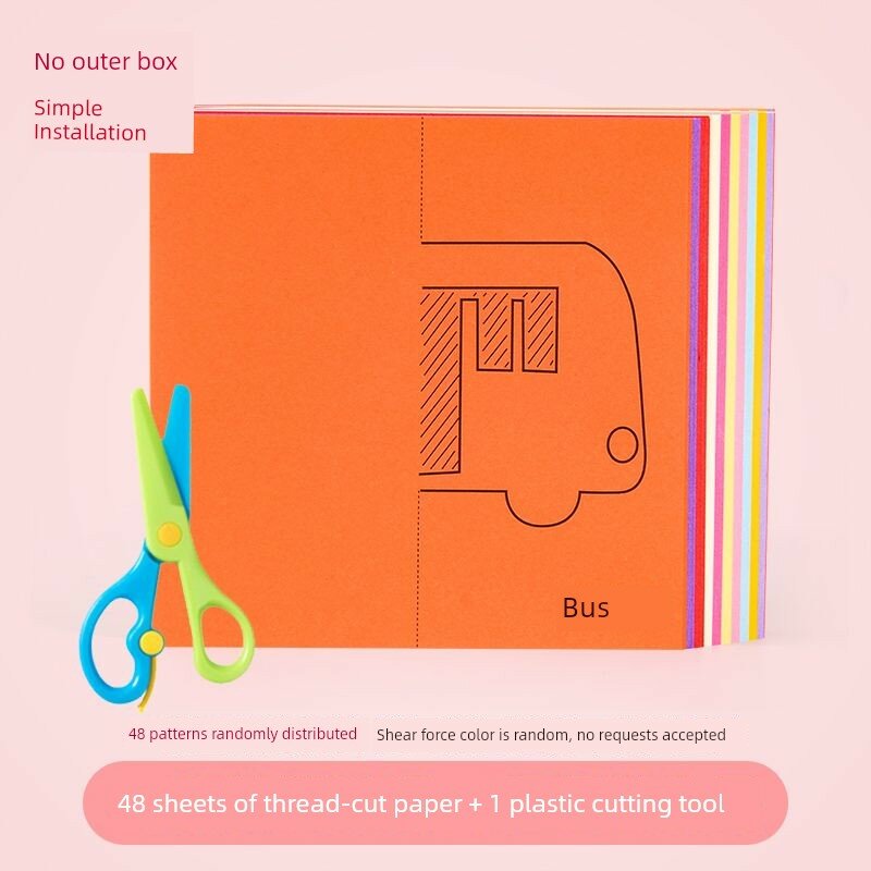 Детский набор для вырезания из бумаги и оригами для детей от 3 до 6-10 лет, книга для вырезания из бумаги ручной работы