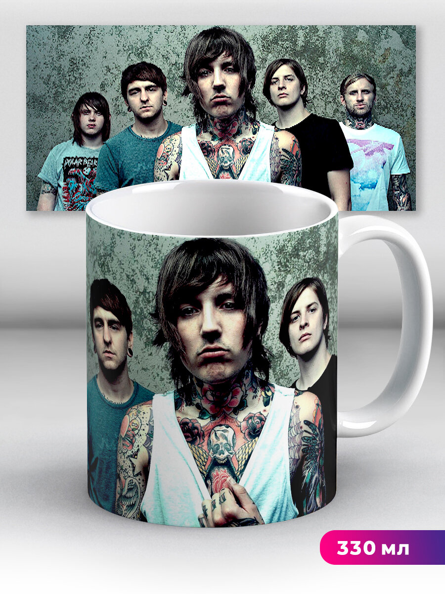 Кружка Bring Me the Horizon Оливер Сайкс 330 мл, керамическая с ярким принтом, подходит для СВЧ
