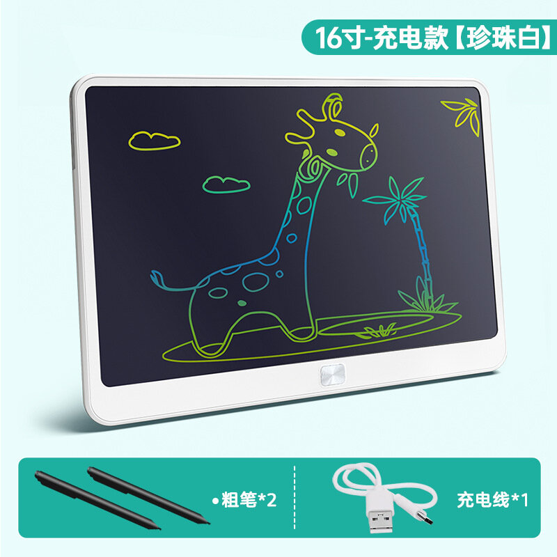 Горячая распродажа8.5/11/13/ 16inch LCD доска для рисования, раннее детское образование, доска для рисования, защита глаз, стираемая доска для письма