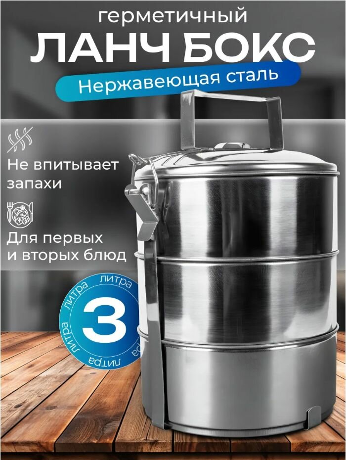 Нагнетатель(компрессор) воздуха, дыма для дымогенератора