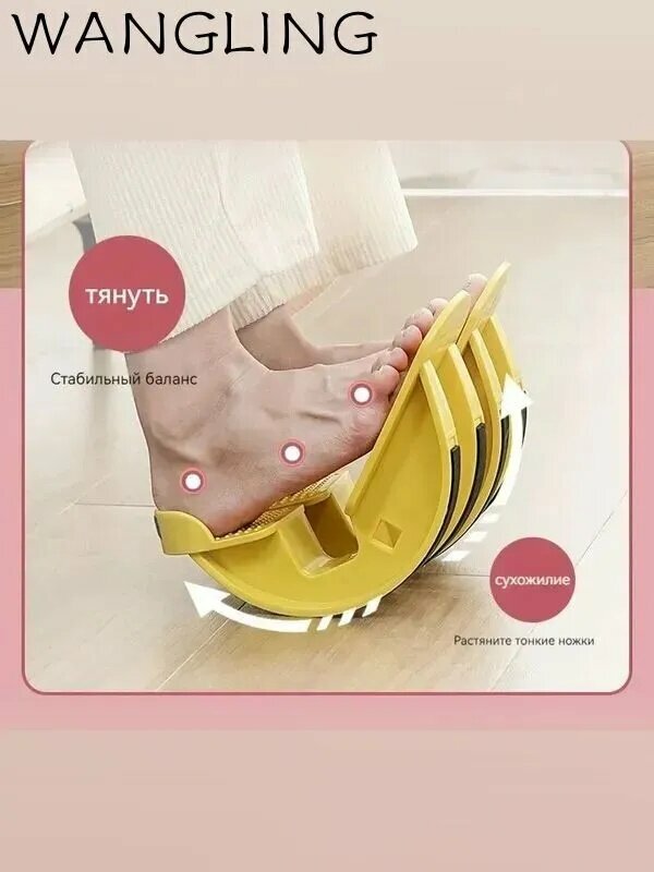 Тренажер для спины GKVh4pu1