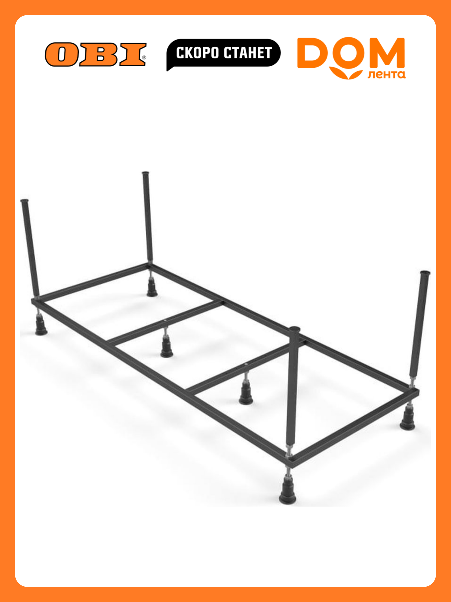 Рама для ванны Cersanit Nike 170 NEW, белая, со сборочным комплектом