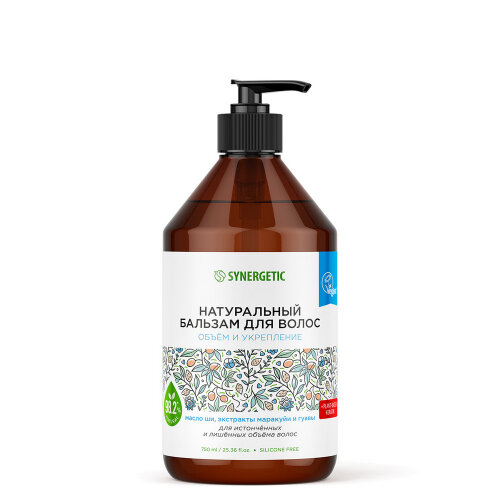 Бальзам для волос Synergetic Объем и укрепление волос, 750 мл