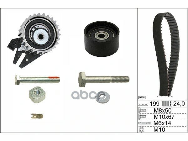 Комплект ГРМ ALFA ROMEO: 159 2.0 JTDM 05-, 159 Sportwagon 2.0 JTDM 06-, BRERA 2.0 JTDM 06-, GIULIETTA 2.0 JTDM 10-, SPIDER 2.