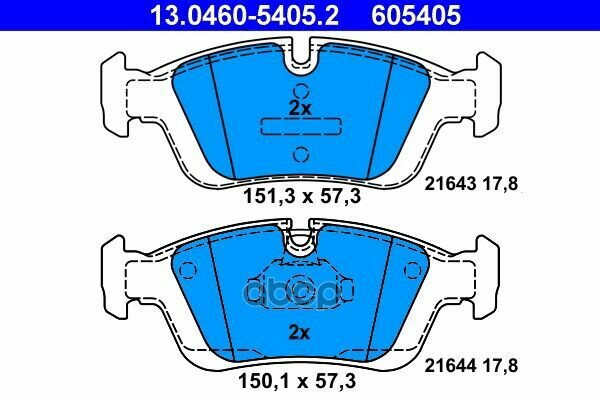 Колодки торм BMW E36 316-325i F 09/90-02/98 Ate арт. 13046054052