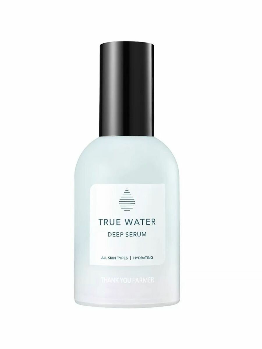 THANK YOU FARMER Сыворотка для лица с эффектом глубокого увлажнения True Water Deep Serum, 60 мл