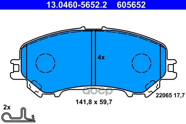 Колодки тормозные передние Ate арт. 13.0460-5652.2