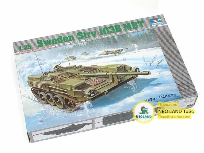 Trumpeter 00309 1/35 Швеция Strv.103B Танки
