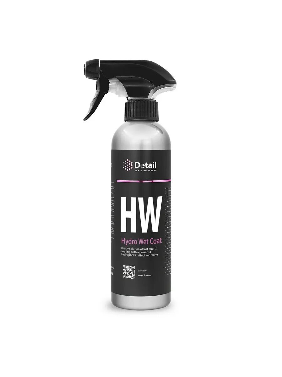 Кварцевое покрытие Hydro Wet Coat 500 мл DETAIL DT0104
