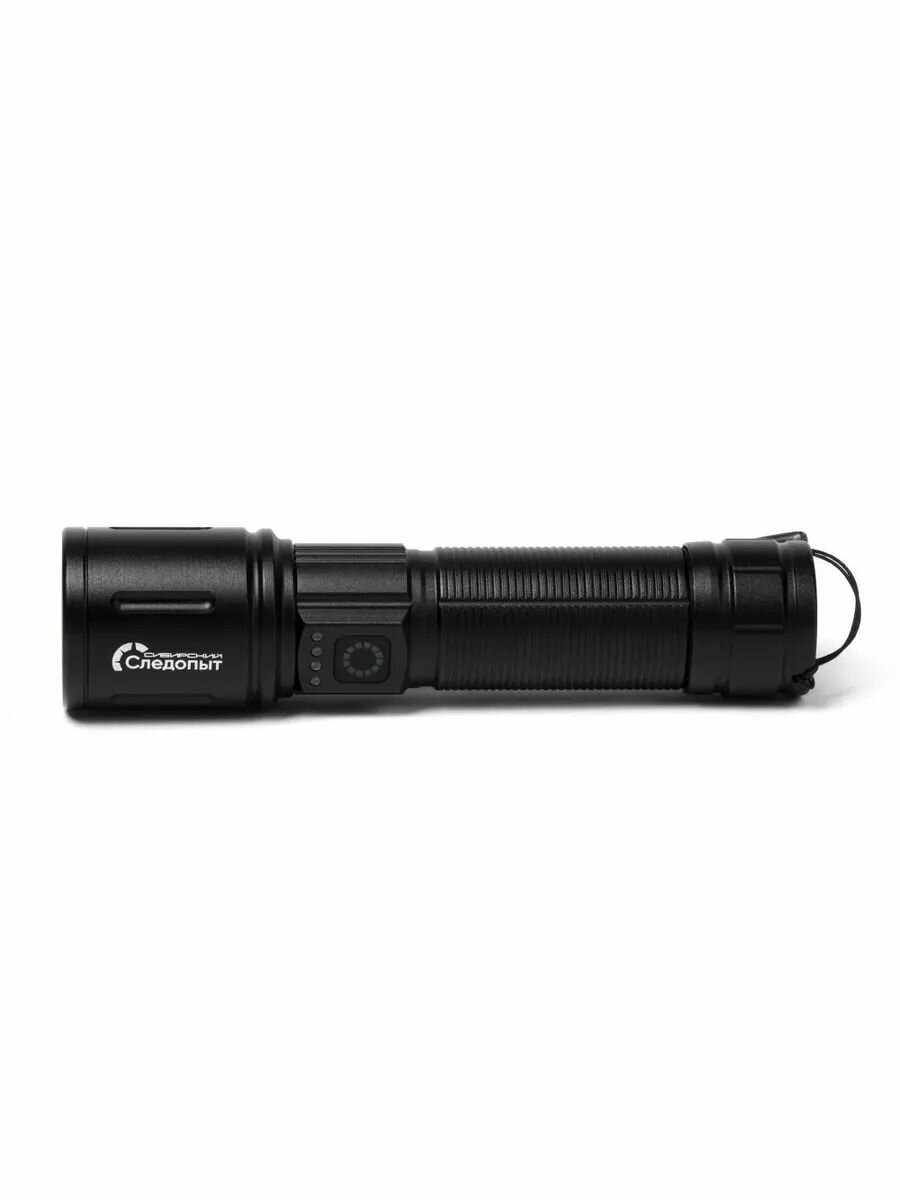 Фонарь ручной STREAMLIGHT — фото 1