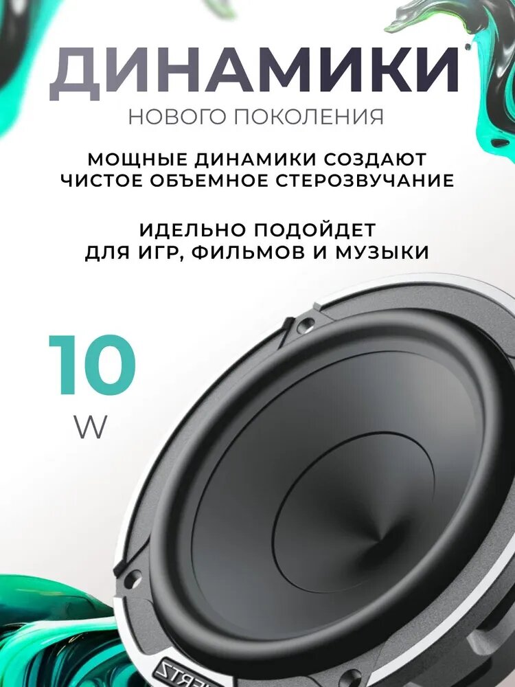 Саундбар Banks для компьютера и TV с подключением Bluetooth, AUX и USB, подходит для компьютера, TV и смартфона — фото 1