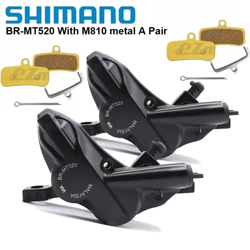 Тормозные механизмы SHIMANO MT420/MT520 для горного велосипеда MT520 M810 metal 2Pc