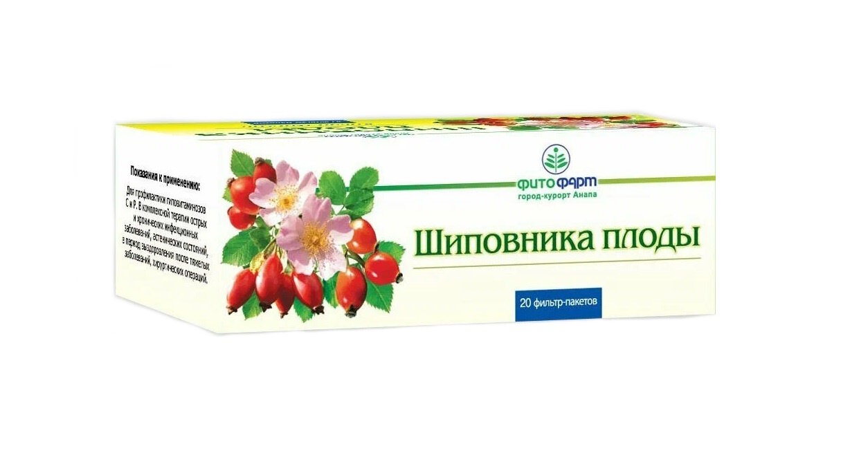 Шиповника плоды* ф/п 2,0г №20