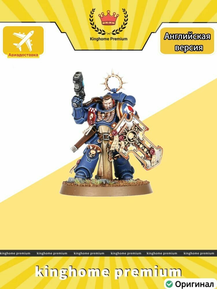 Warhammer 40,000 Bladeguard Veterans: Набор из 3 миниатюр (Английская версия)