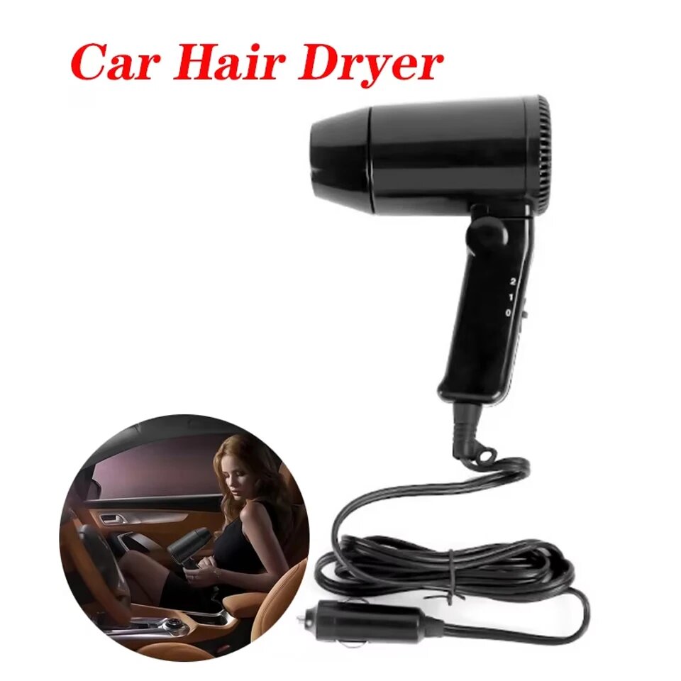 Портативный автомобильный фен Car-styling Hair Dryer