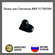 Палец BRP 517305504