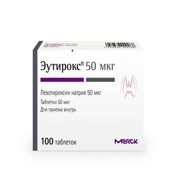 Эутирокс таблетки 50мкг 100шт
