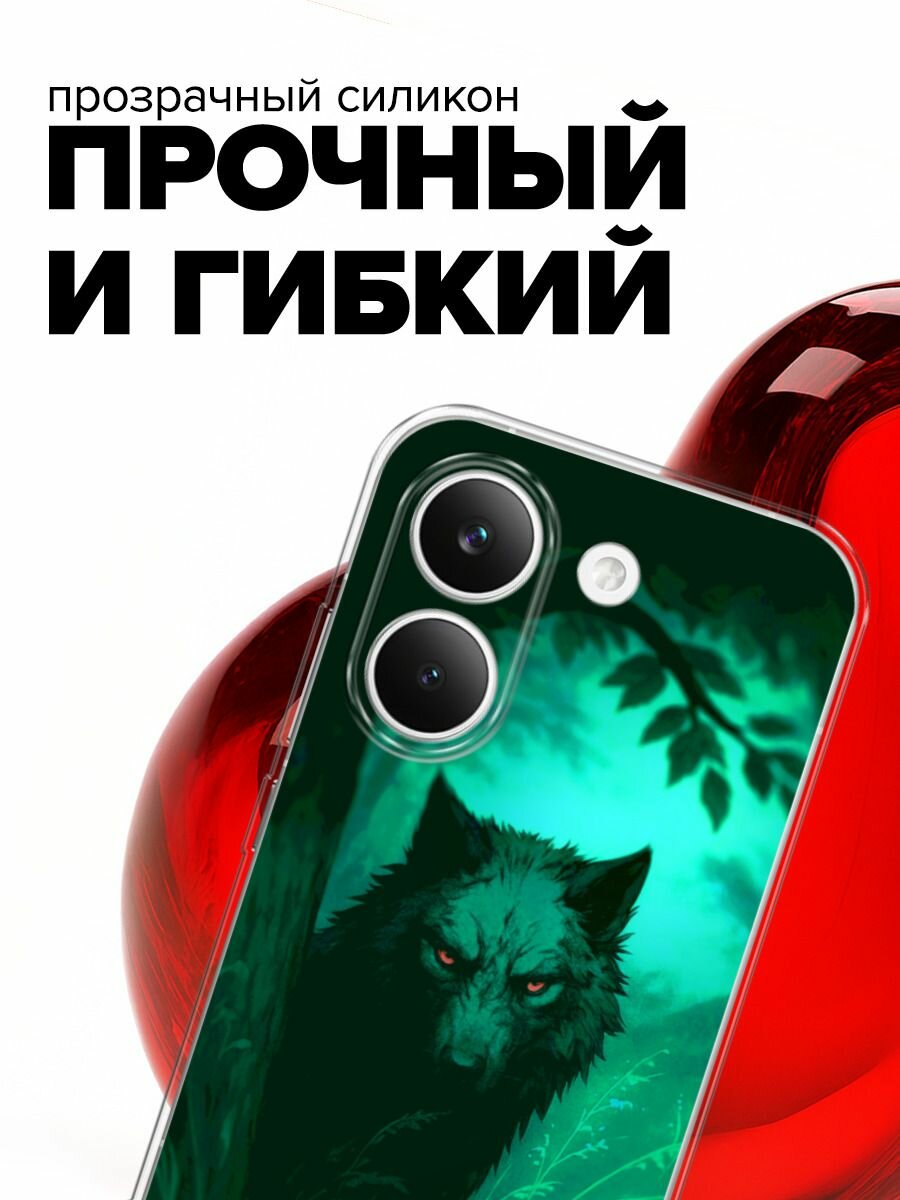 Силиконовый чехол на Poco X8 Pro / Поко X8 Про с принтом Лесной волк — фото 1