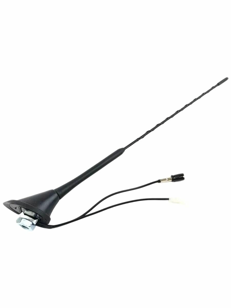Антенна CHERY и VORTEX Арт. A11-7903010AB