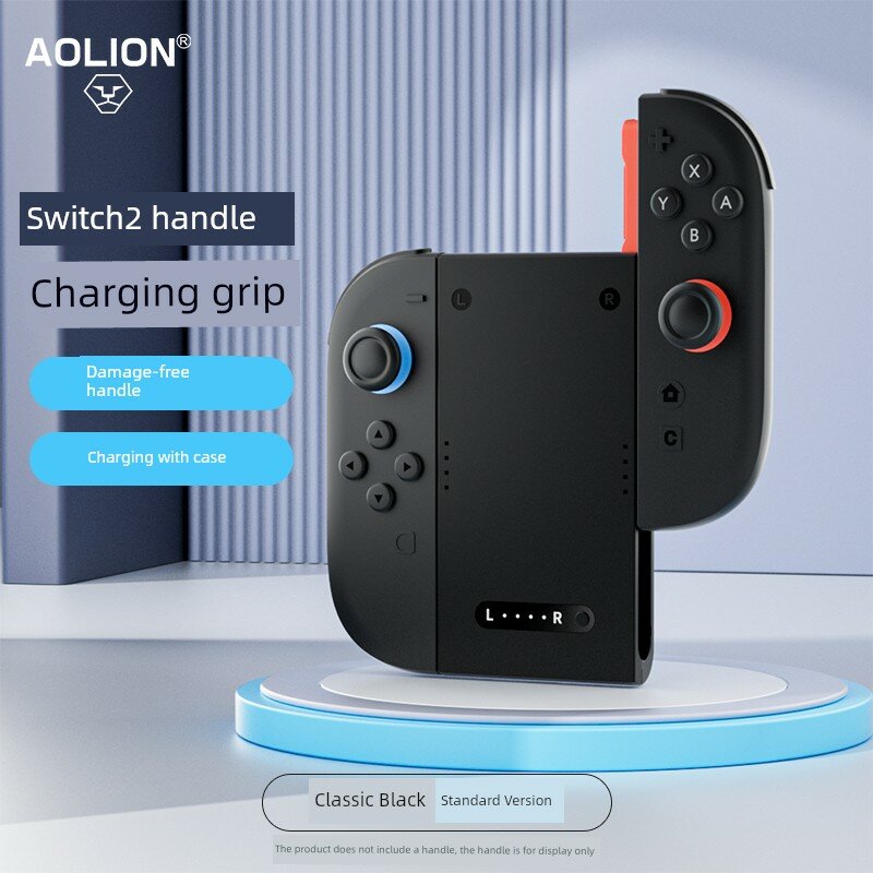 AOLION Switch 2 Зарядная ручка Стандартная версия, Классический черный для Nintendo Switch