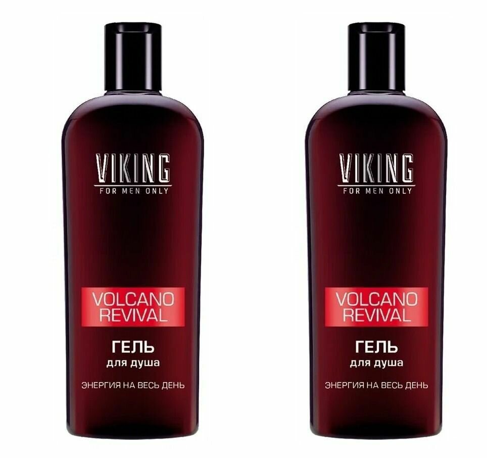 VIKING Гель для душа Пробуждение вулкана, 300мл- 2 штуки