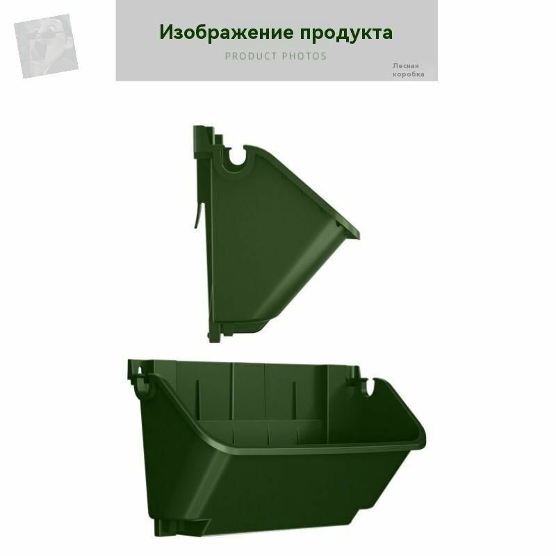 Фитомодуль, для сельского хозяйства, прочный, ПВХ, зеленый, контейнер 33 см*14 см*18 см