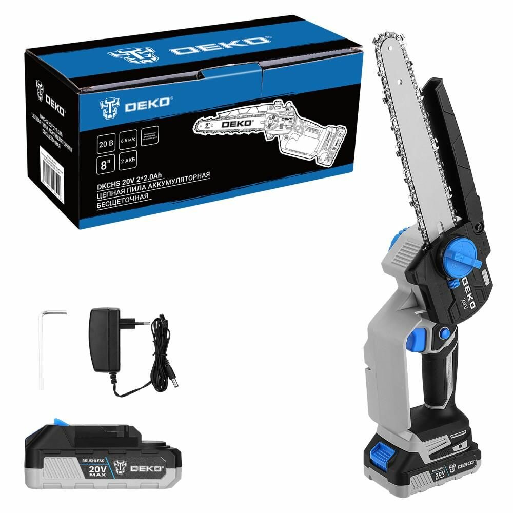 Пила цепная аккумуляторная бесщеточная DEKO DKCHSDR 20V, 20В, 2x2.0Ач