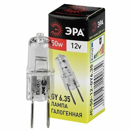 Лампа галогенная GY6.35-JC-50W-12V ЭРА C0027372