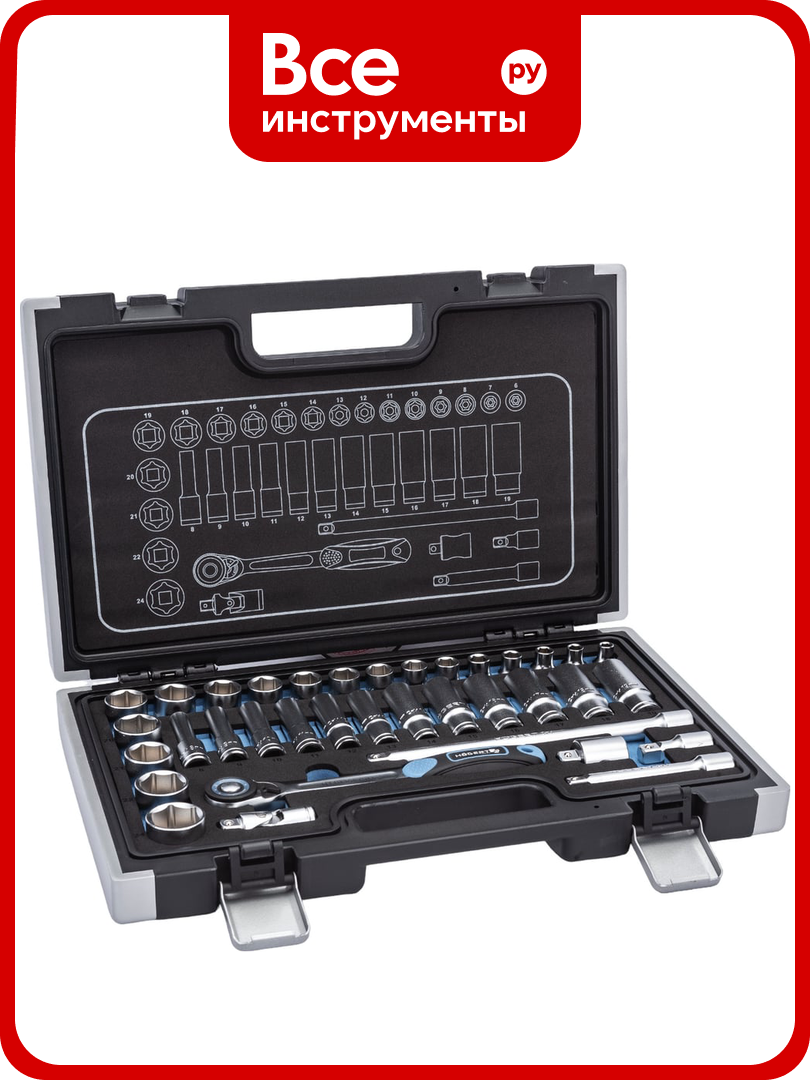 Набор инструментов HOEGERT TECHNIK 36 шт, 3/8 HT1R465