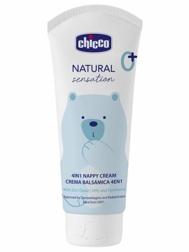 Крем под подгузник Chicco Natural Sensation 100 мл 0+