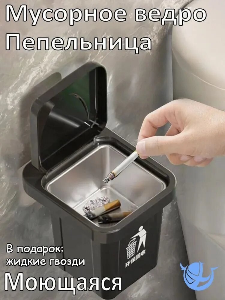 Эксклюзивная урна для пепла