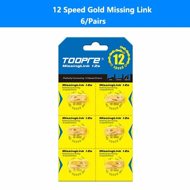 TOOPRE 12-скоростная золотая цепь, 6 пар