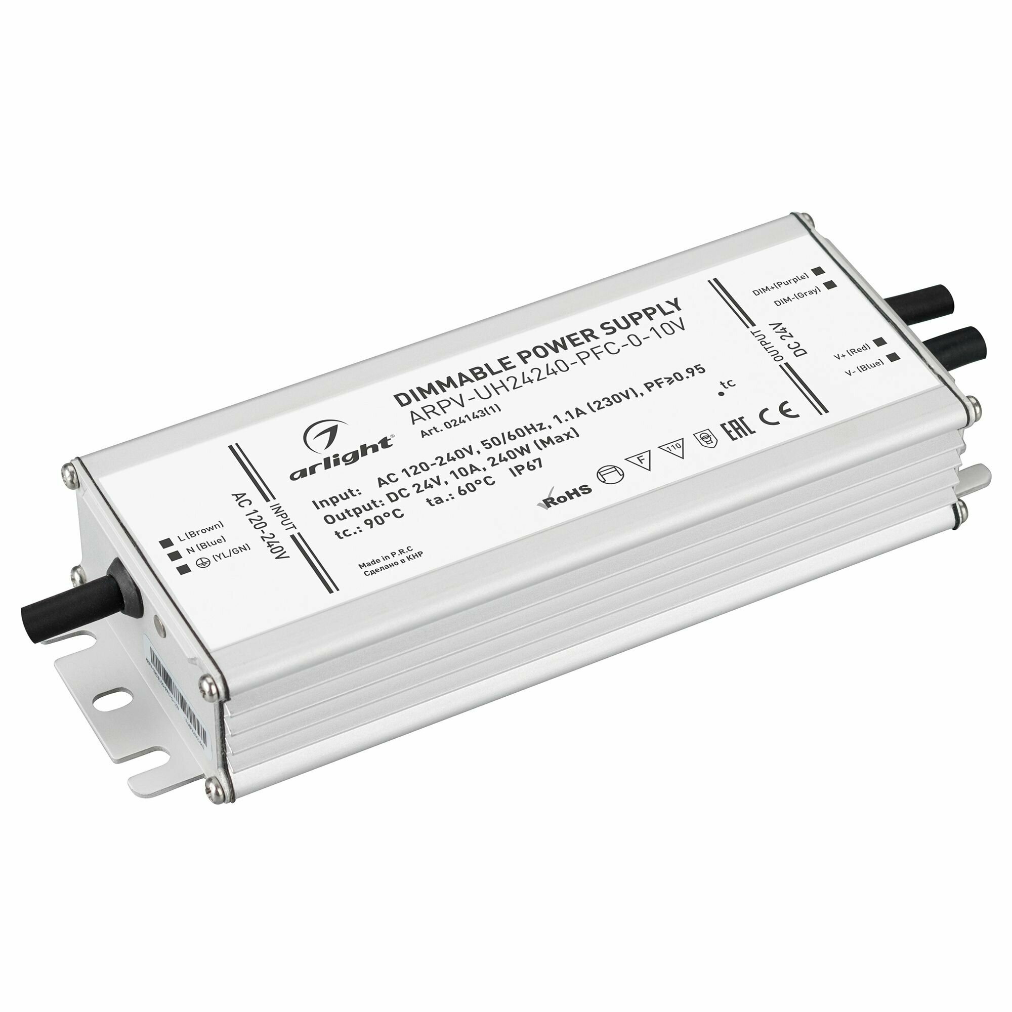 Блок питания для светодиодной ленты Arlight ARPV-UH24240-PFC-0-10V (24V, 10.0A, 240W)