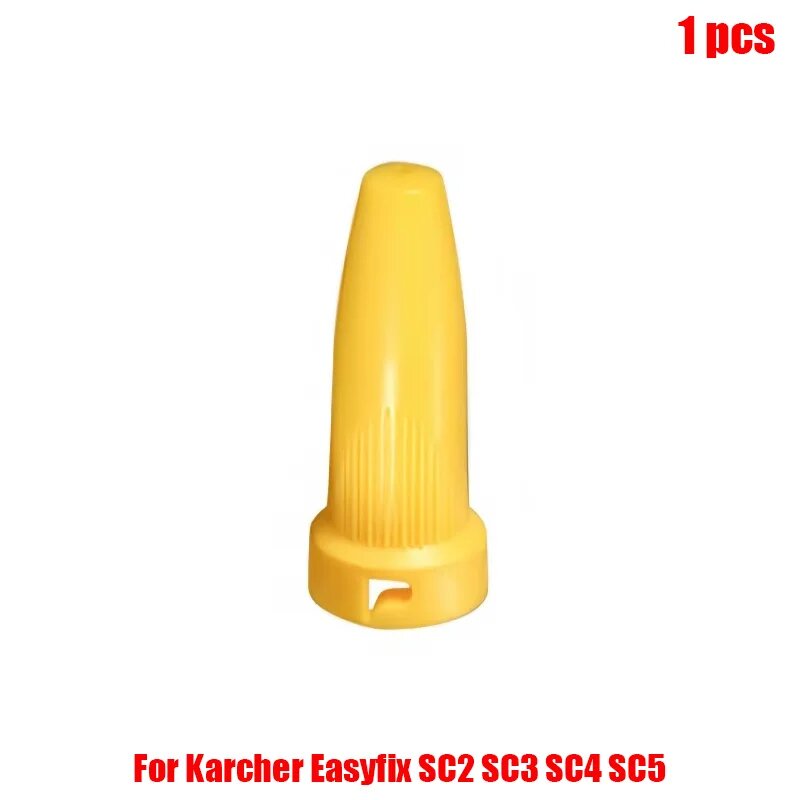 Насадка-щетка HIKSIT для Karcher Easyfix SC2 SC3 SC4 SC5 Желтый, set 11