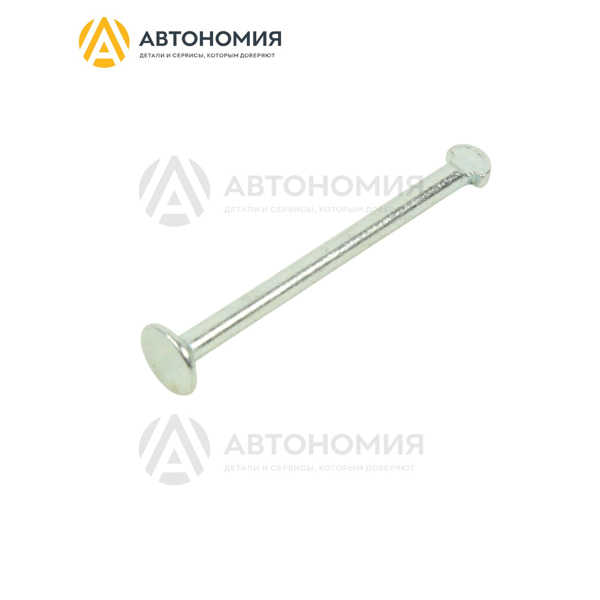 Стойка поддержки тормозных колодок ARGO 2.0D/2.0G JAC HC-N232-3502156