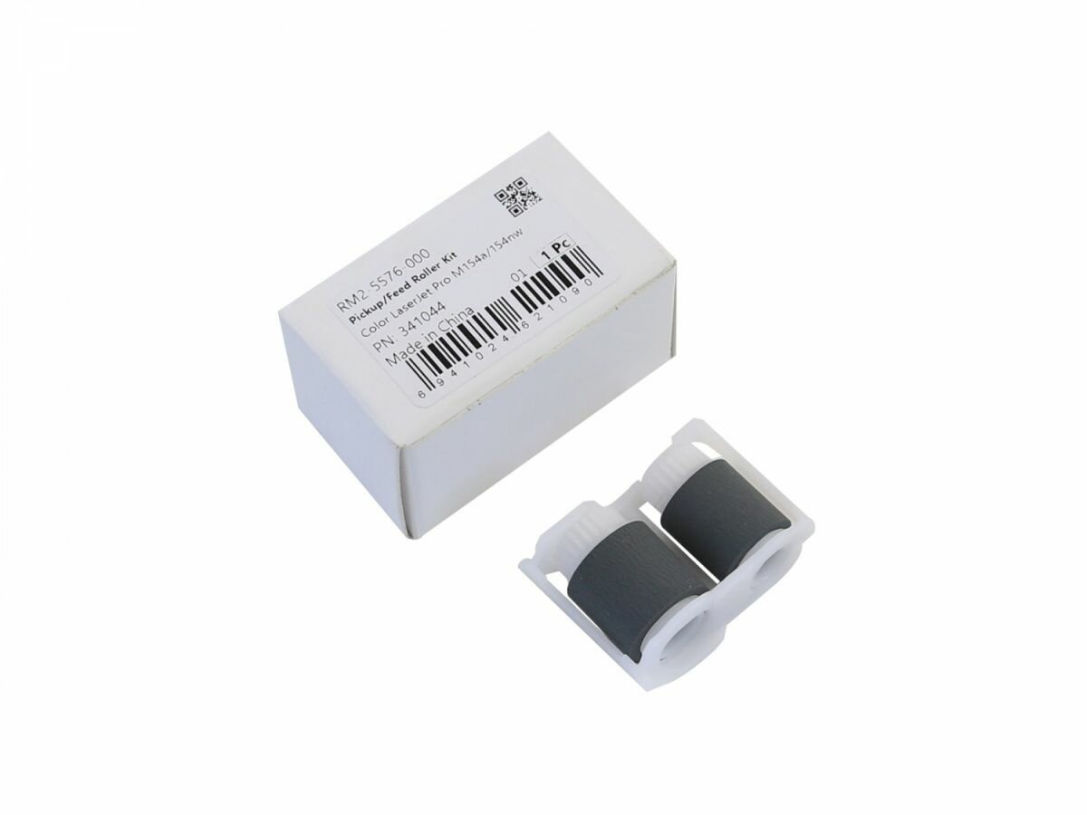 Комплект роликов AIC341044 (RM2-5576-000/RM2-5577-000) для HP CLJ Pro MFP M281fdw/180n (упак:2ш